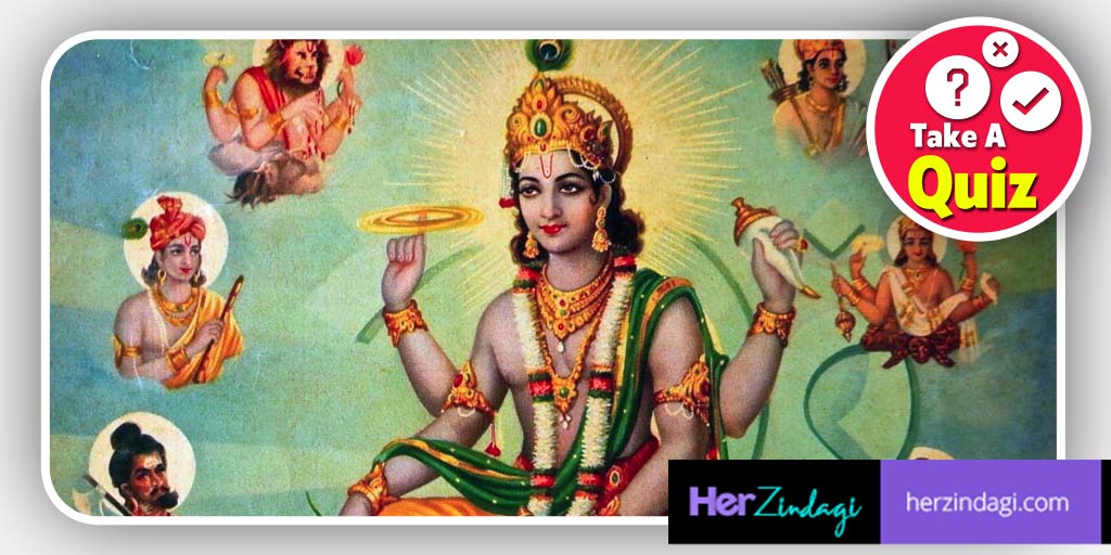 God Vishnu Avatars Interesting Facts And Questions