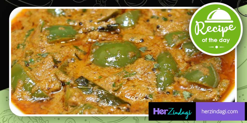 This Capsicum Masala Curry Recipe Will Be A Hit With Your Family During ...