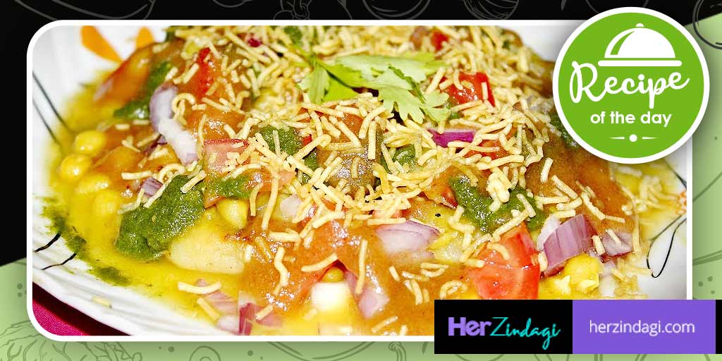Spicy And Easy Mumbai Style Ragda Chaat Recipe With Less Ingredients ...