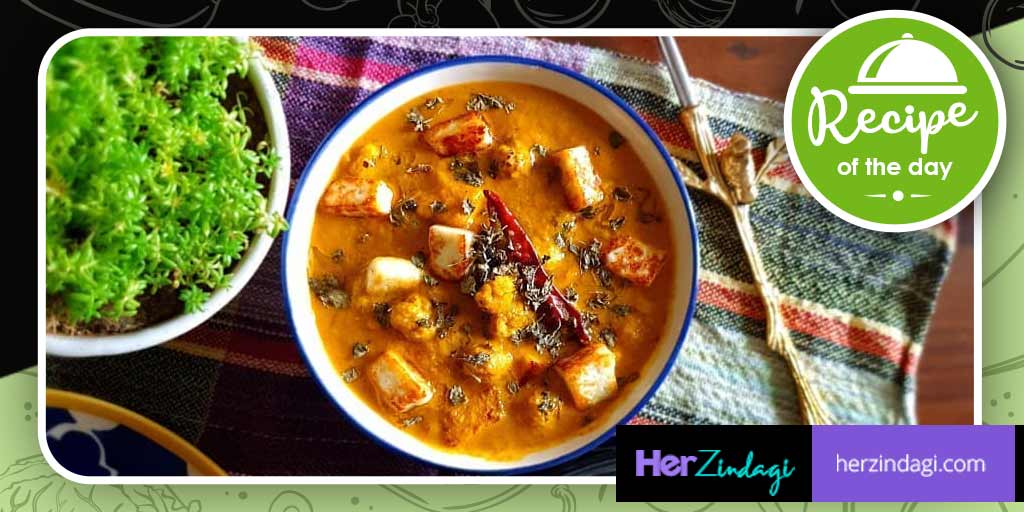 Hotel Style Homemade Paneer Makhane Ki Sabji Recipe | hotel style ...