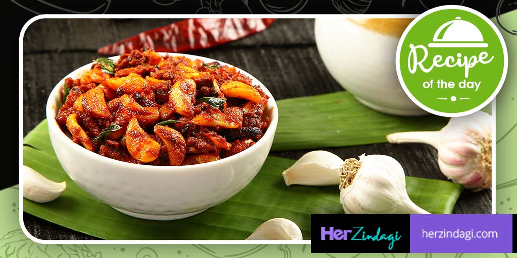 Easy Garlic Ginger And Chilli Pickle Recipe For Winter-सर्दियों में ...