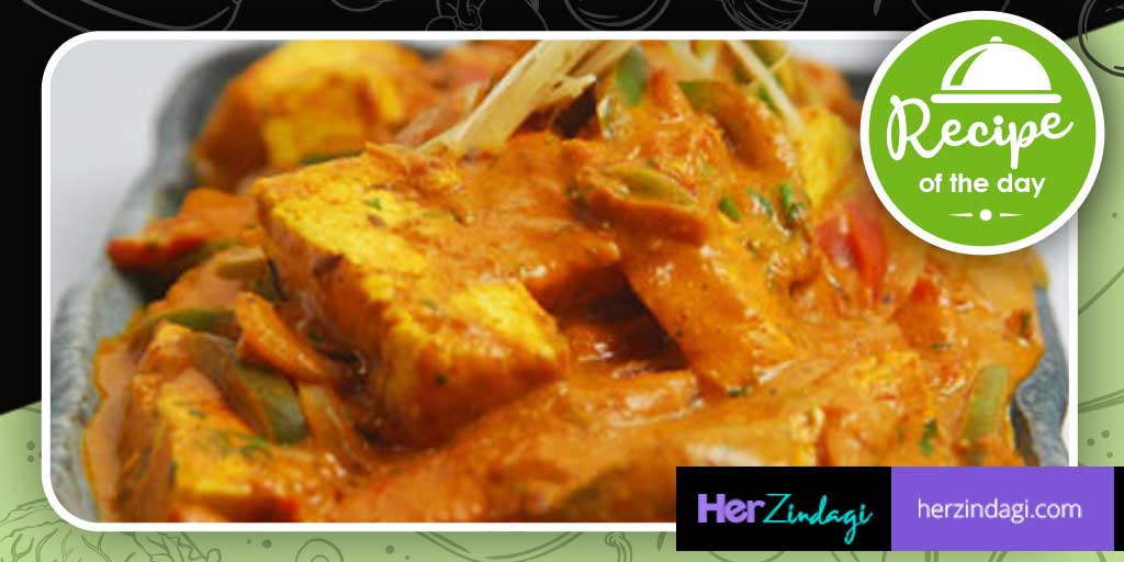 How to Make Reshmi Paneer Recipe At Home In Hindi | how to make reshmi ...