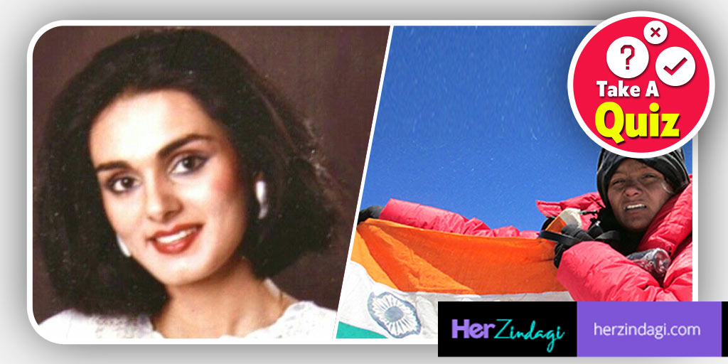 Women Acheivers Of India Interesting Facts On International Womens Day