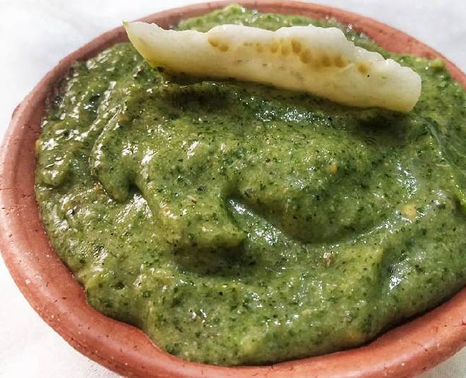 Make Guava Or Amrood Ki Chutney At Home With This Easy Recipe -Make Guava Or Amrood Ki Chutney ...