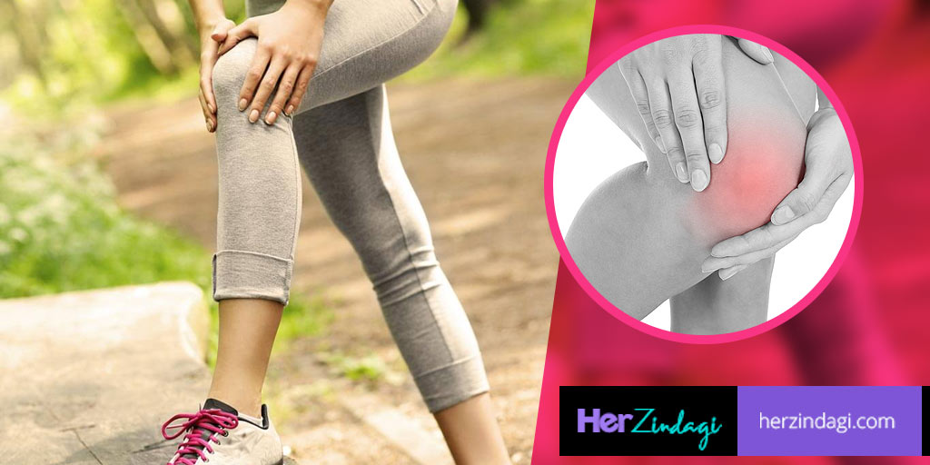 Physiotherapist Tips And Explanation For Knee Pain | physiotherapist ...