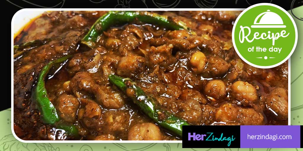 This Lohri prepare delicious Pindi Chana for Lunch With This Recipe ...
