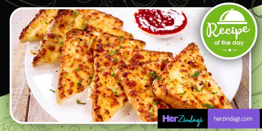 A Quick And Easy Garlic Cheese Toast Recipe | HerZindagi