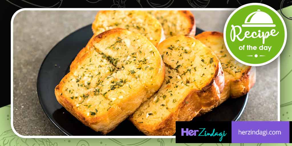 Tawa Garlic Cheese Bread Easy Recipe To Make In 10 Minutes -10 Minute ...