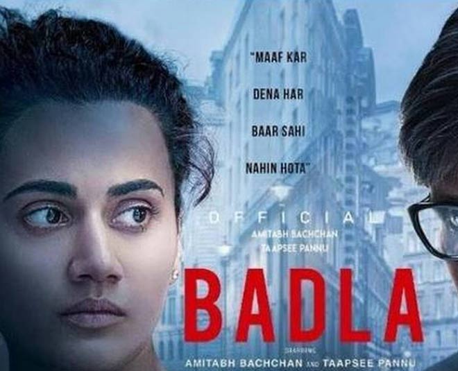 Birthday Special 5 Movie Characters Of Taapsee Pannu That Redefined ...