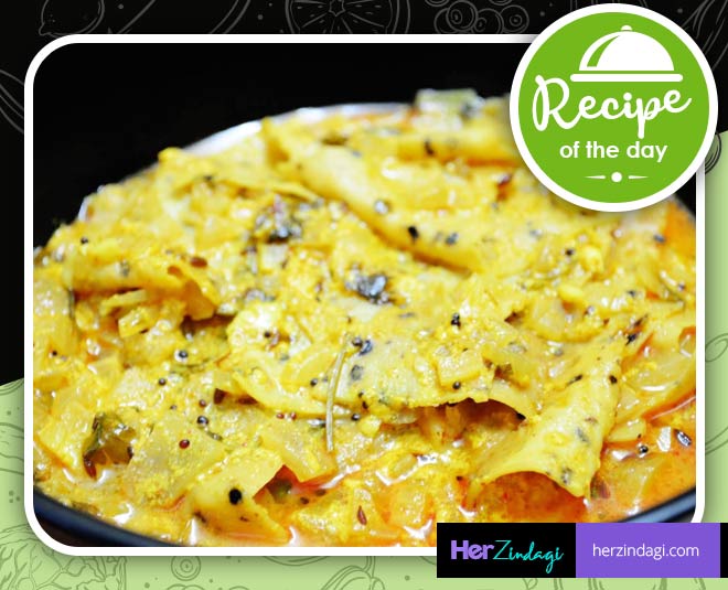 Try Delicious Papad Ki Sabji With Family | Herzindagi