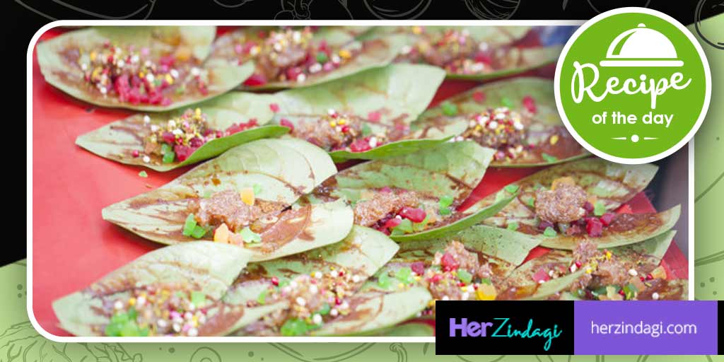 Meetha Paan 5 Minute Recipe At Home