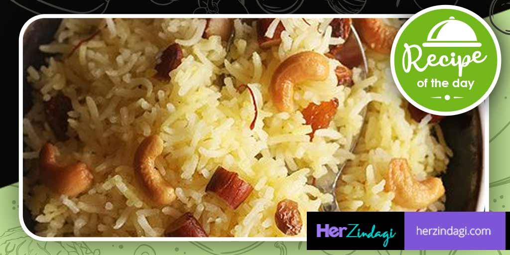 How To Make Zafrani Pulao Easy Recipe At Home In Hindi