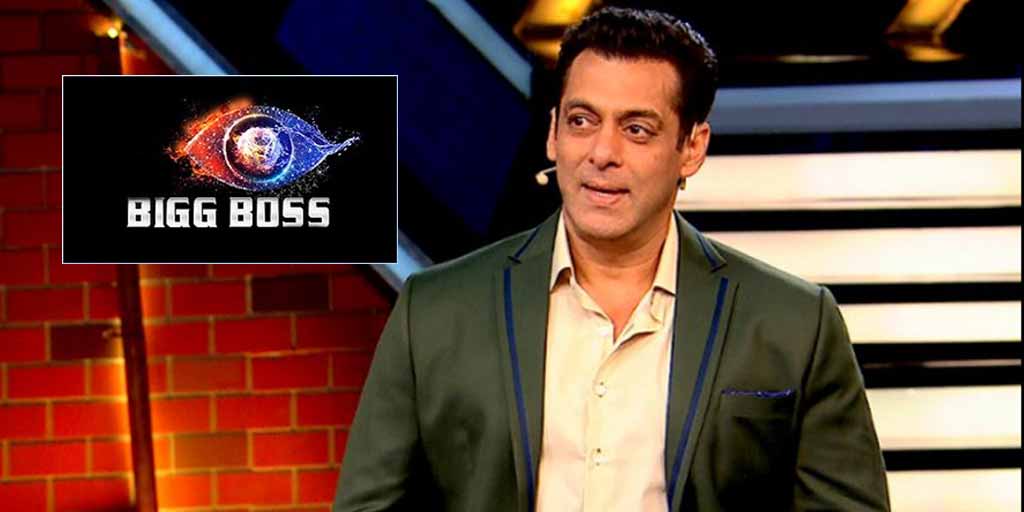 TV Reality Show Bigg Boss 13 Returns New Promo Released | tv reality ...