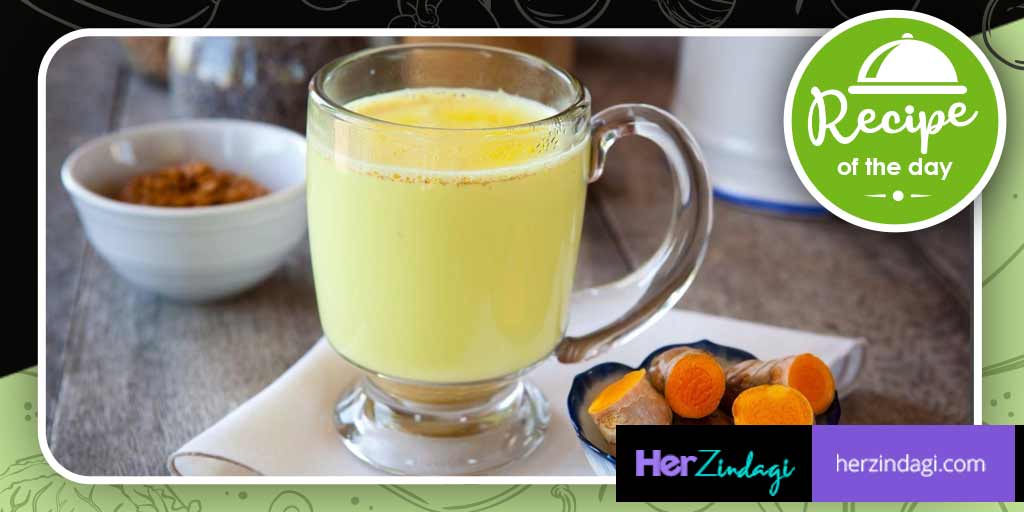 Make Haldi And Saunf Milk At Home With This Easy Recipe-Make Haldi And ...