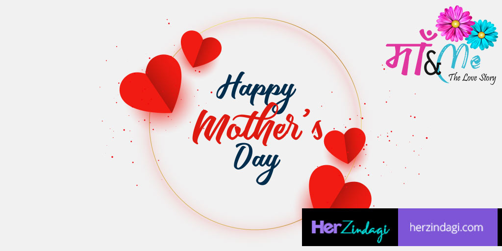 Mothers Day 2020 Wishes Wish Your Mom With Beautiful Whatsapp