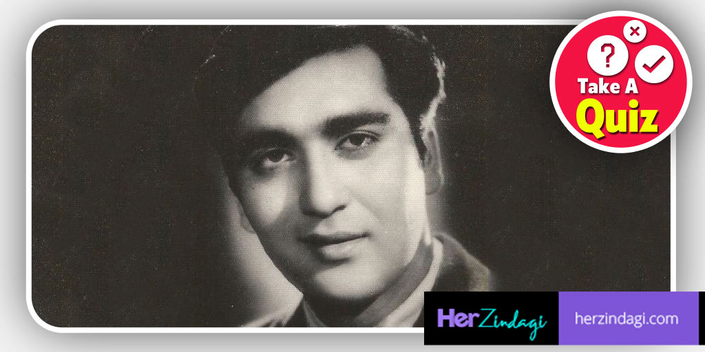 Bollywood Actor And Politician Sunil Dutt Interesting Facts On His ...