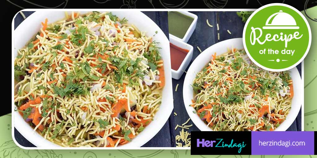 How To Make Tasty Gujarati Dish Sev Usal At Home In Hindi-घर पर आसानी ...