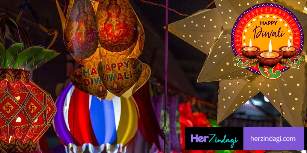 Diwali Lantern Diy To Decorate Your House | diwali lantern diy to ...