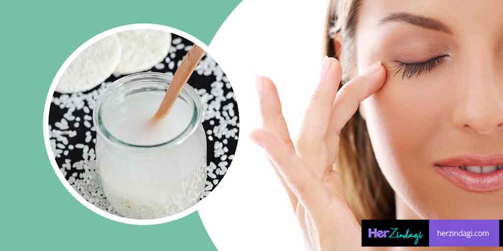 Easy To Make Anti Ageing Rice Water Face Mask For Dull, Dry And Acne ...