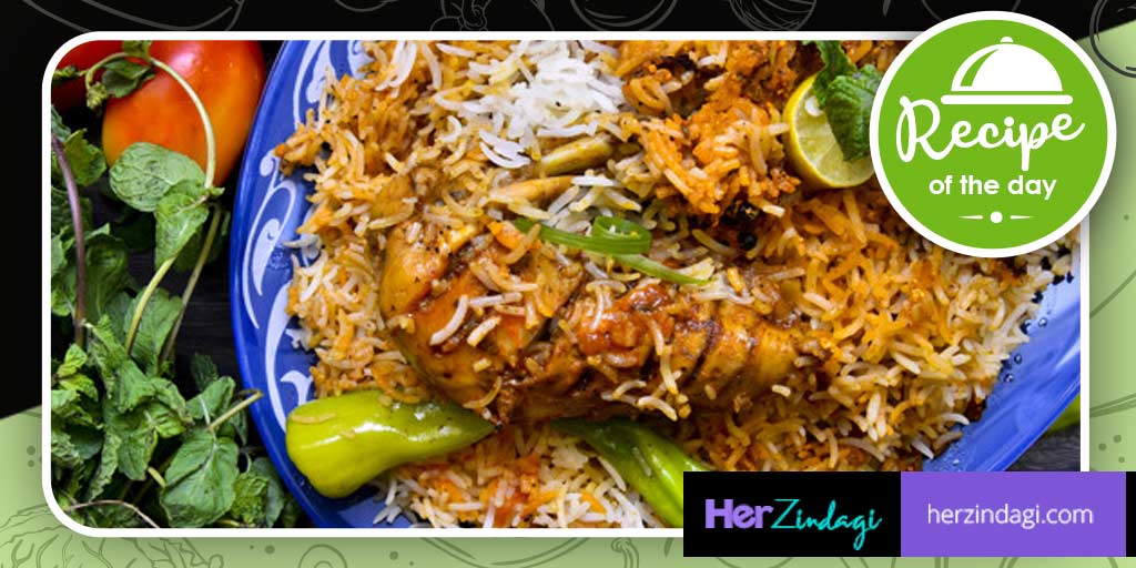 Give Your Homemade Biryani That Extra Flavour With This Biryani Masala ...