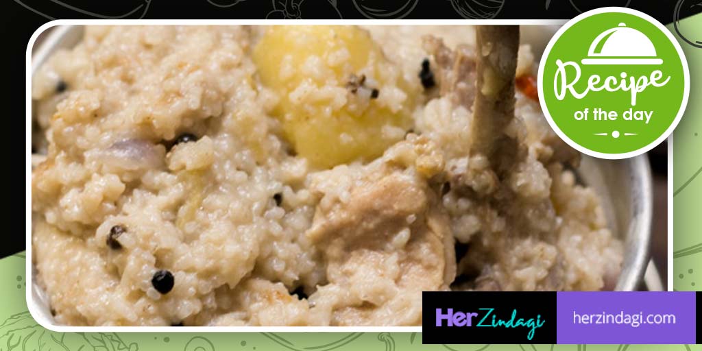 This Pish Pash Recipe Made With Chicken, Potatoes, Overcooked Rice Is ...