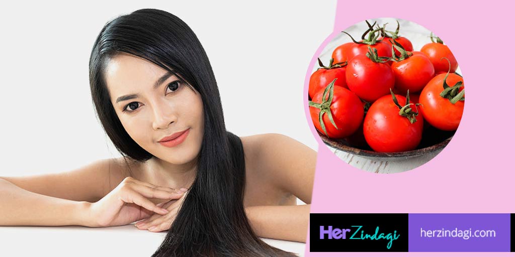 Homemade Tomato Hair Masks That Can Enhance The Beauty Of Hair In Hindi ...
