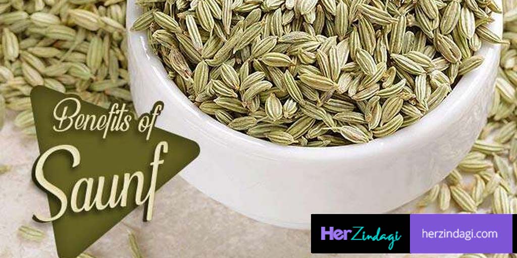 Here Are Some Amazing Benefits Saunf Or Fennel To Boost Your Health ...