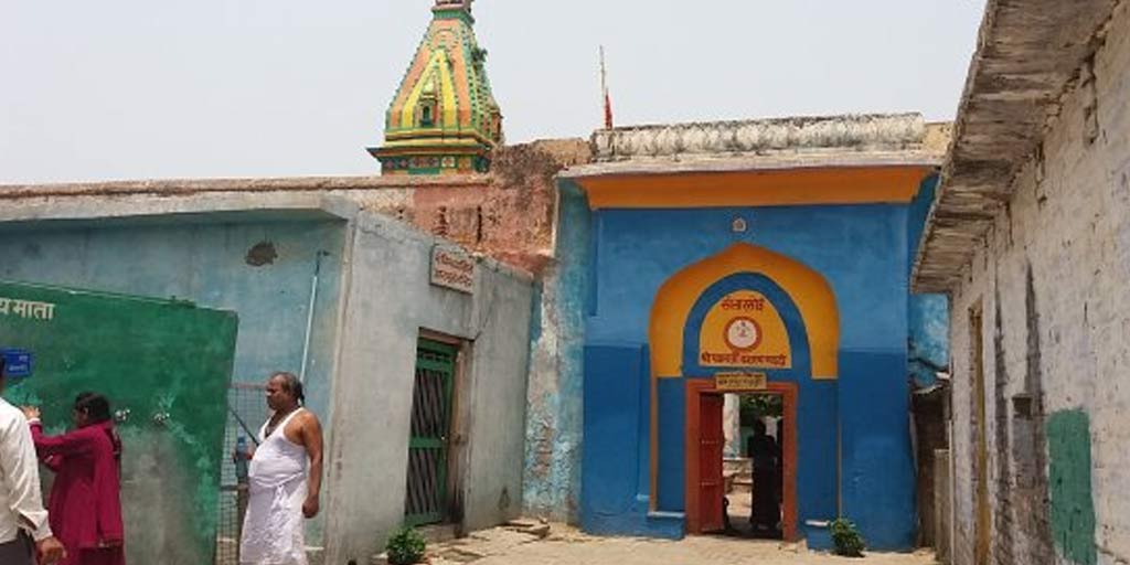 Sita Ki Rasoi Ayodhya History In Hindi-Travel Tips: अयोध्या में मौजूद ...