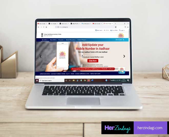 How To Change Address In Aadhar Card Without Any Proof
