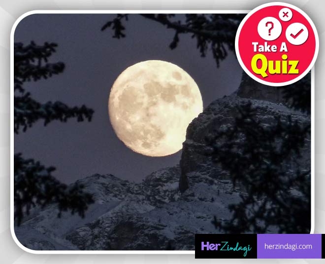 Interesting Facts About Purnima Tithi In Hindi | interesting facts ...