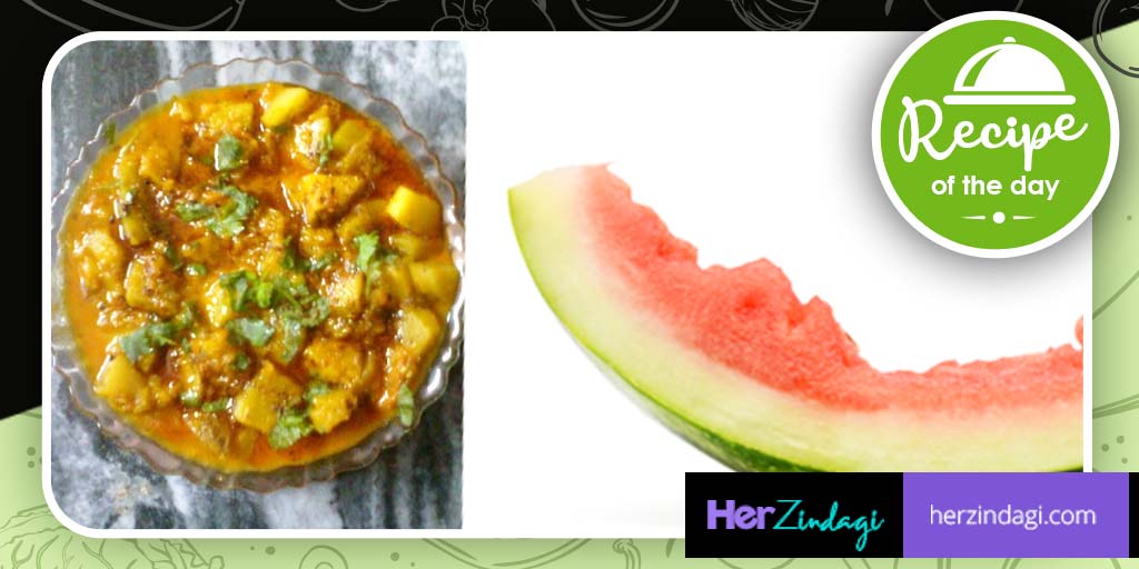 Tarbuj Ke Chilke Ki Recipe-तरबूज के छिलके की बनाएं मसालेदार सब्जी ...