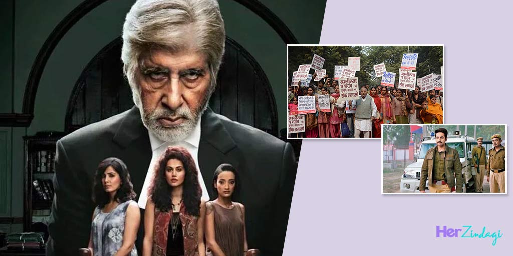 5 Movies Based On Basic Human Rights Everyone Must Watch -5 Movies ...