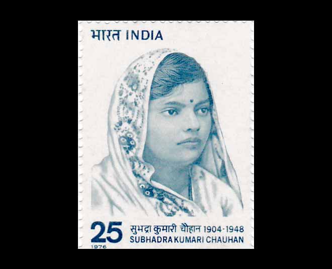 सुभद्रा कुमारी चौहान की 117 वीं जन्म तिथि पर गूगल ने बदला अपना डूडल ...