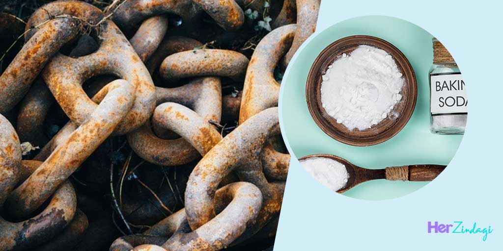 How to Remove Rust From Bicycle Chain in Hindi-साइकिल चैन पर लग गया है ...