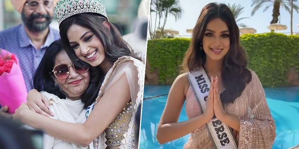 Miss Universe Harnaaz Sandhu Family Tree In Hindi-मिस यूनिवर्स हरनाज ...