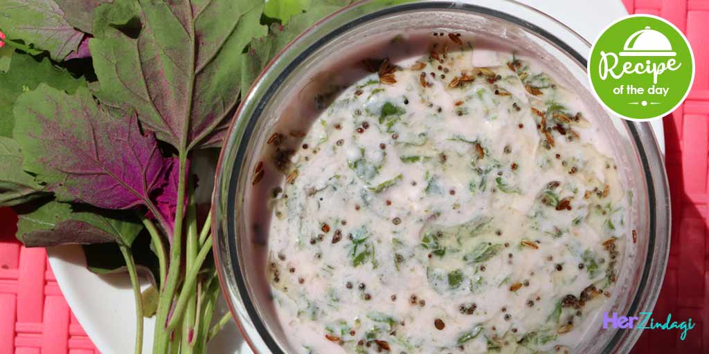 Easy Recipe Of Bathua Raita | easy recipe of bathua raita | HerZindagi