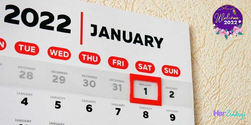 Why New Year is Celebrated on 1 January-आखिर क्यों 1 जनवरी को ही मनाया ...