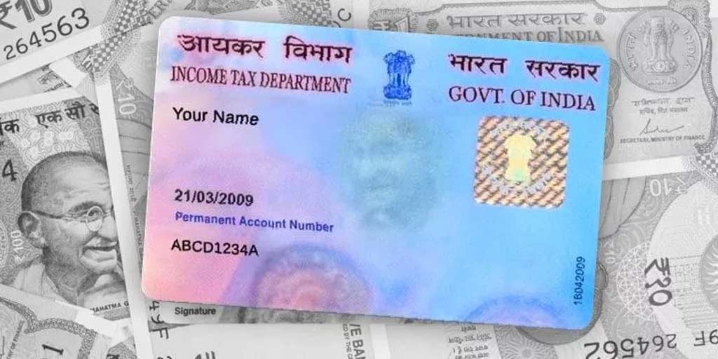 How We Can Apply For Pan Card Online In Hindi-पैन कार्ड बनवाने के लिए ...