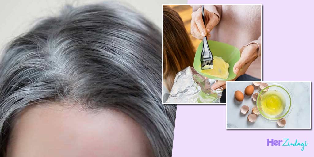 How to use Indigo Powder with Egg White in Hindi-सफेद बालों को नेचुरल ...