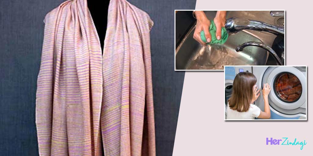How To Wash Pashmina Shawl At Home | how to wash pashmina shawl at home ...