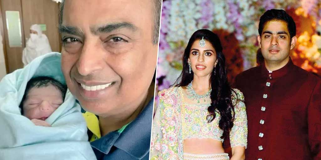 This Is How Mukesh And Nita Ambani Will Celebrate Their Grandson ...