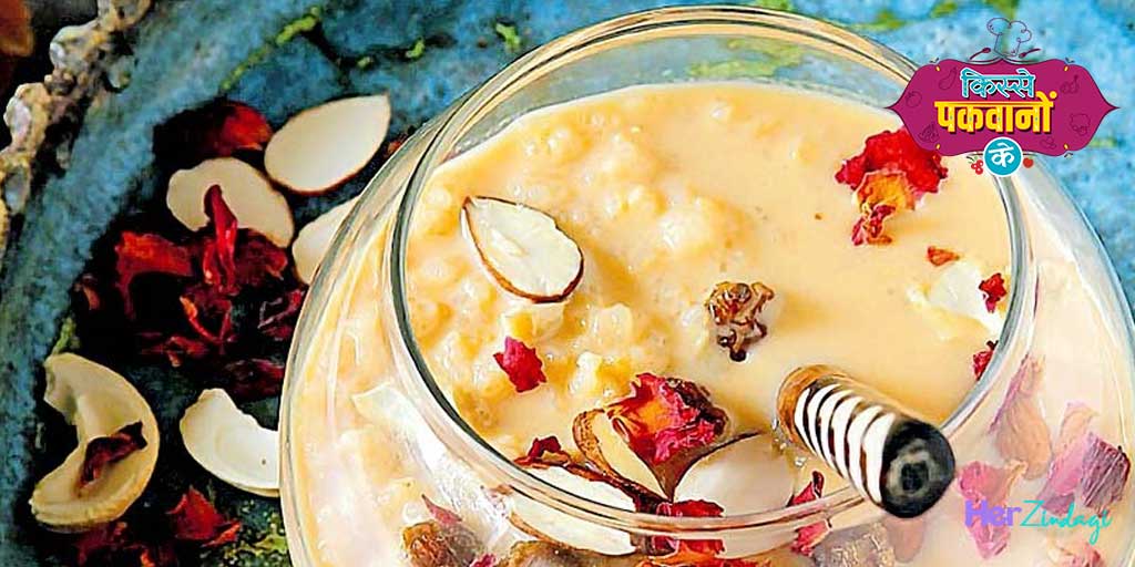 History and Origin of Sweet Dish Payasam in Hindi | history and origin ...