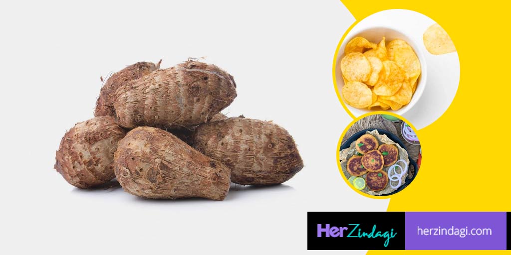 3 Quick Recipes Of Arbi Or Taro-अरबी की 3 सबसे आसान और टेस्‍टी रेसिपीज ...