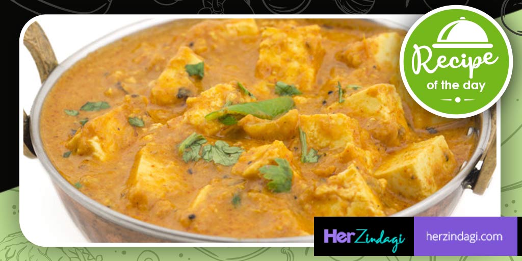 Know How To Make Dahi Paneer At Home In Hindi-वीकेंड पर बच्चों और बड़ों ...