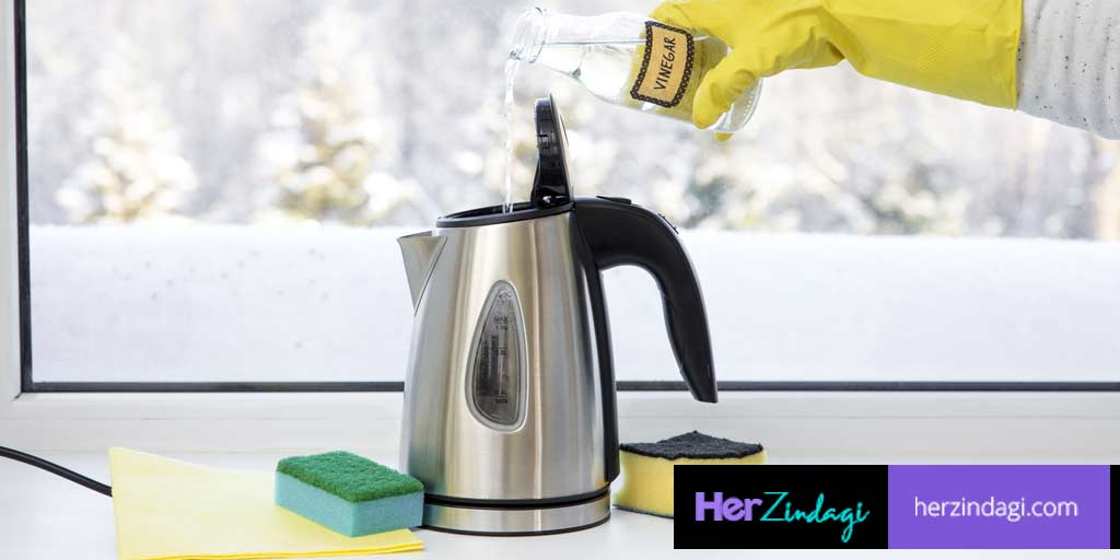 How To Clean Electric Kettle Easy Kitchen Hacks -Kitchen Hacks: इलेक्ट्रिक केटल को साफ करने के ...