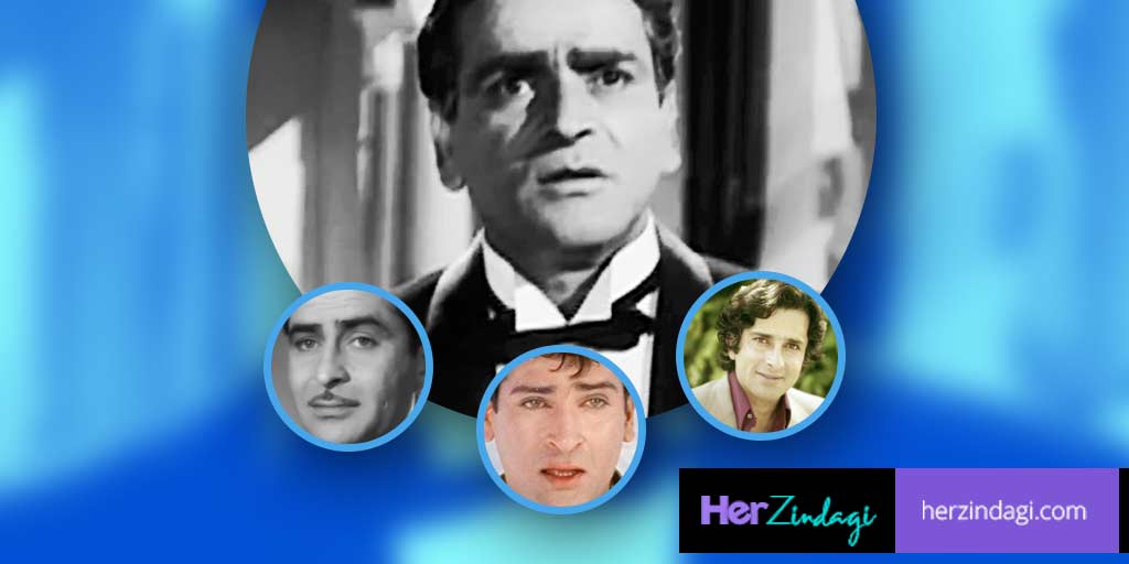 Bollywood Kapoor Family Tree In Hindi -बॉलीवुड के सबसे मशहूर कपूर ...