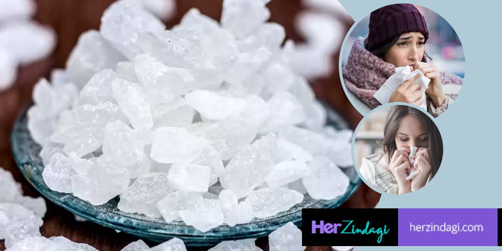 Mishri Benefits For Health In Hindi | mishri benefits for health | HerZindagi