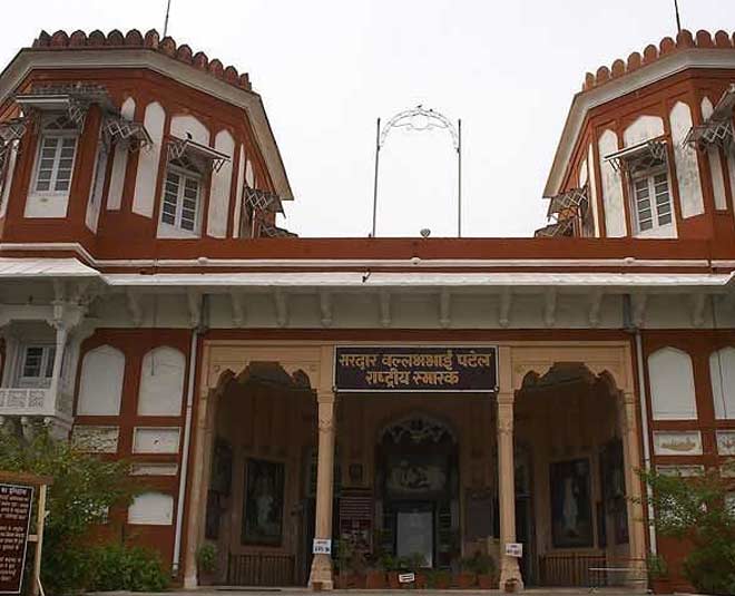 Know About Some Best Places To Visit In Surat In Hindi | know about ...