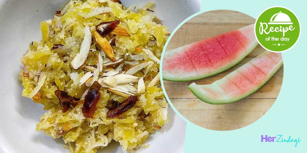 Watermelon Peel Halwa Recipe | watermelon peel halwa recipe | HerZindagi