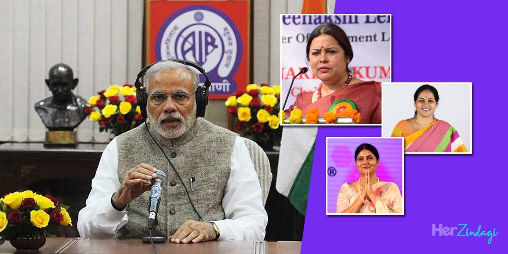 With The Recent Cabinet Reshuffle, Modi Government Now Boasts 11 Women ...